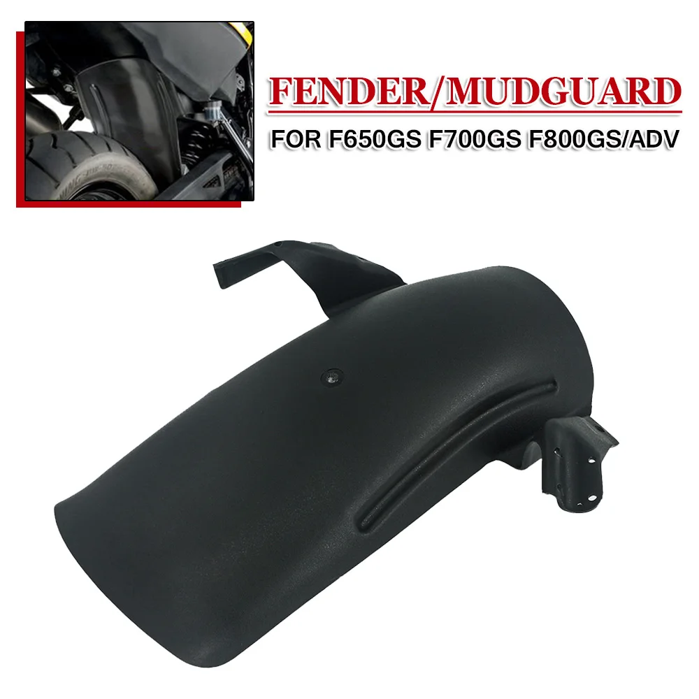 Mudguard For BMW F800GS Adventure 2013 2017 F650GS F700GS F800 F650 ...