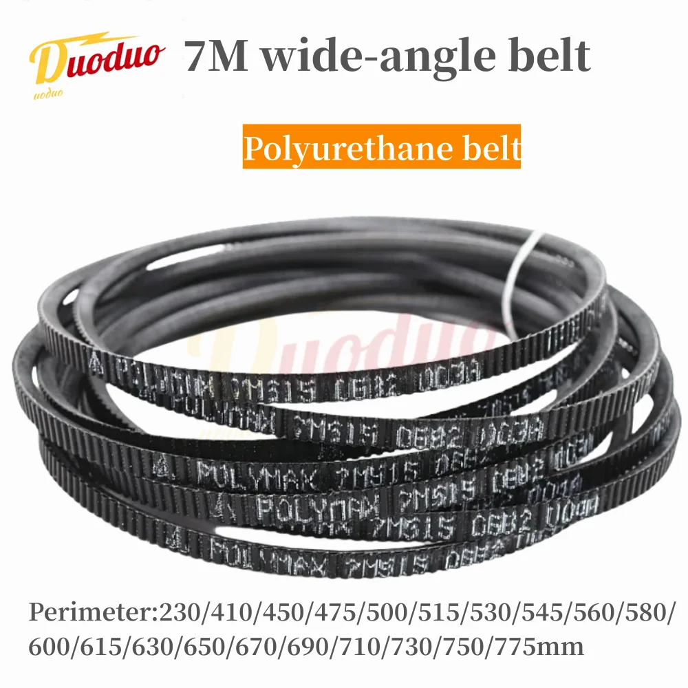7M Wide angle Belt 7M230 7M410 7M450 7M475 7M500 7M515 7M530 7M530 ...