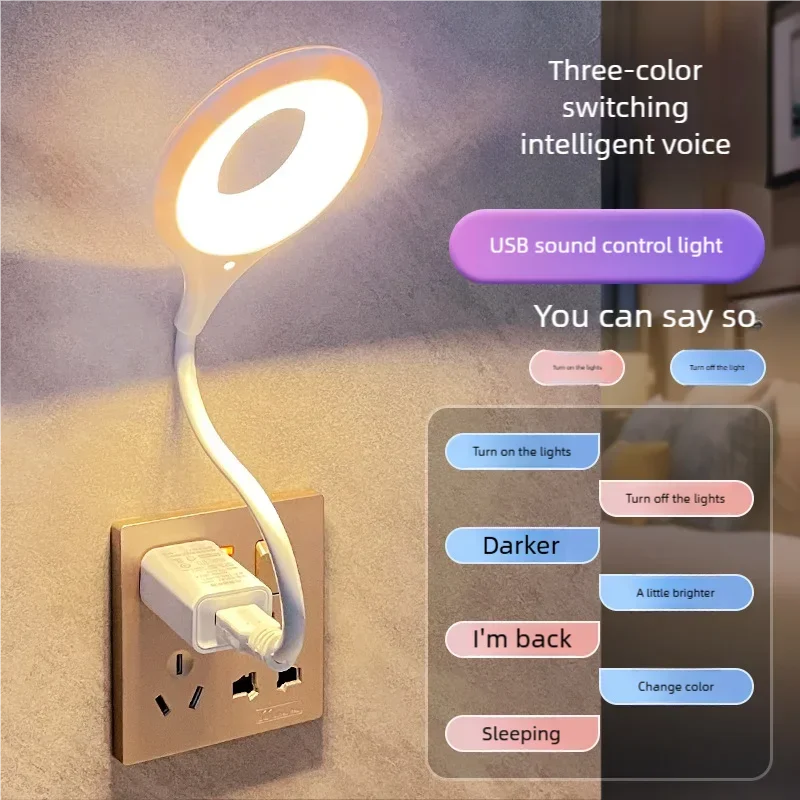 Voice-activated-voice-night-light-LED-bedside-lamp-creative-sensor-lamp ...