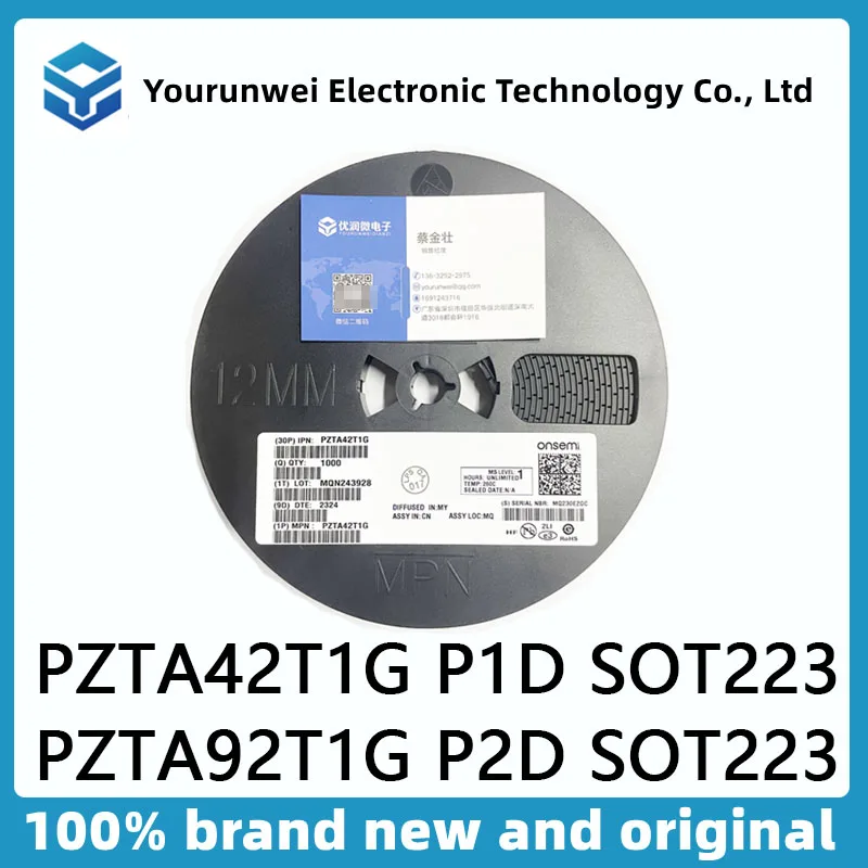 5PCS-New-Original-PZTA92T1G-P2D-PZTA42T1G-P1D-SOT223-SMD-300V500MA ...