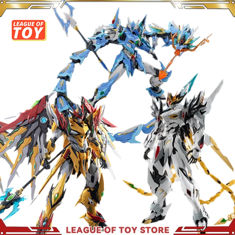 【IN STOCK】Motor Nuclear CAOREN MNP-XH02 AOBING BAIQI Alloy Skeleton 1/ ...