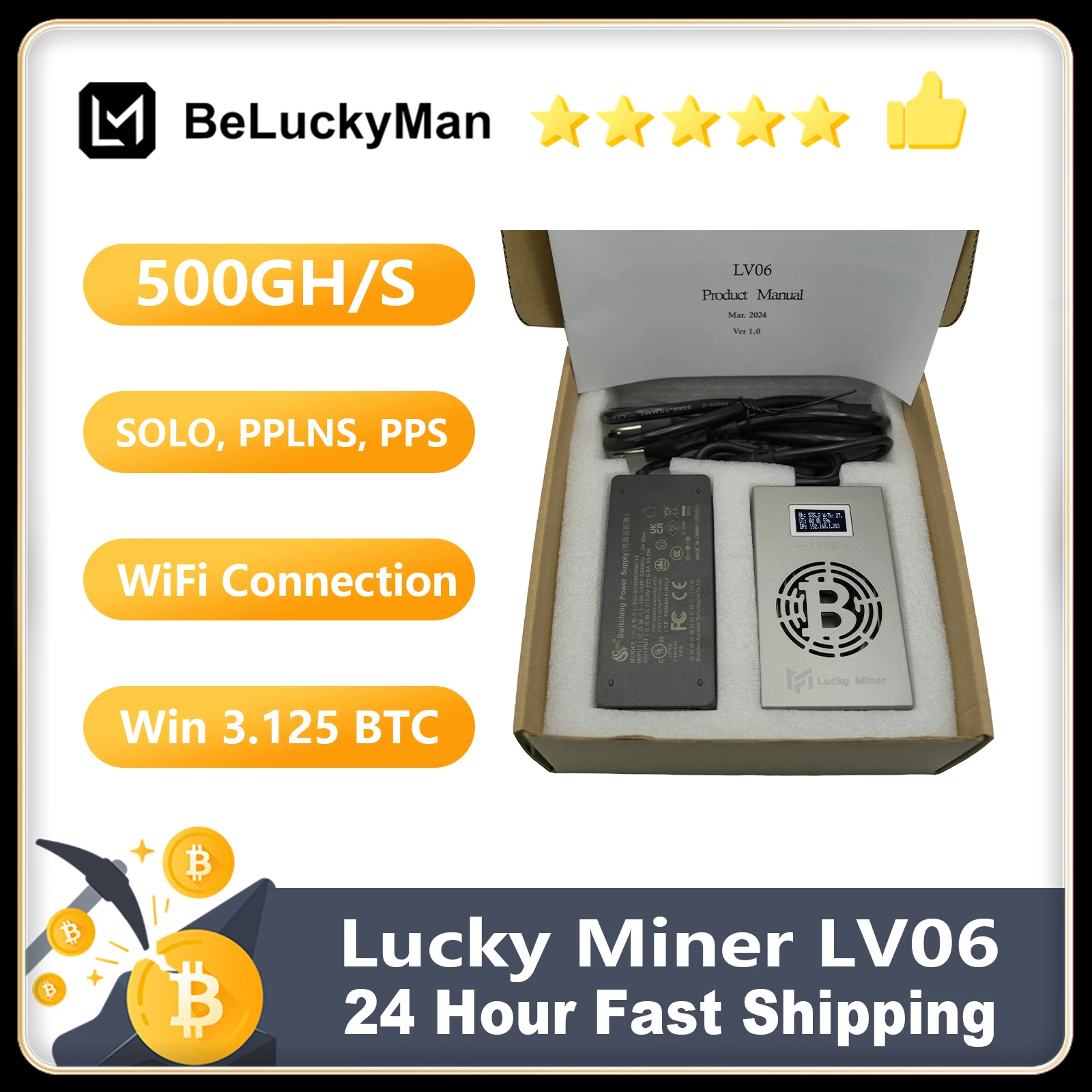 Bitcoin-Miner-Lucky-Miner-LV06-WIFI-504GH-S-V6-BTC-BCH-XEC-BM1366-13W-SHA256-Home.jpg