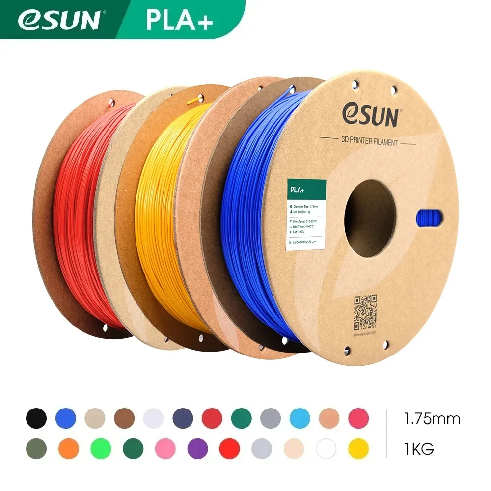 eSUN-3D-Printer-Filament-PLA-1-75mm-Dimensional-Accuracy-0-03mm-1KG-2-2 ...