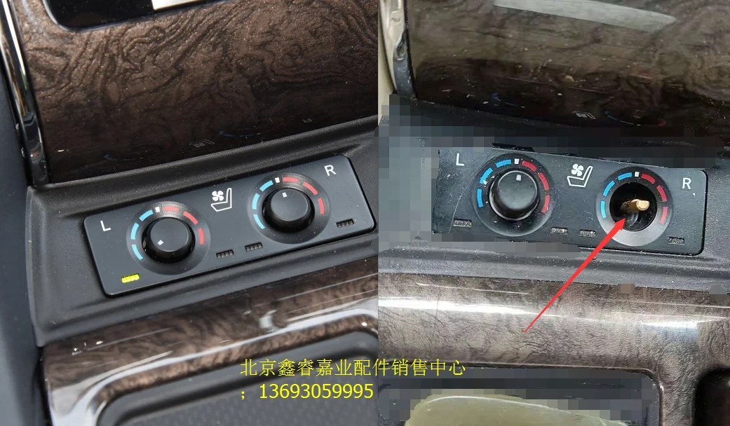 1Pc-for-Toyota-Business-Car-Elfa-Vellfire-3-5-Front-Seat-Ventilation ...