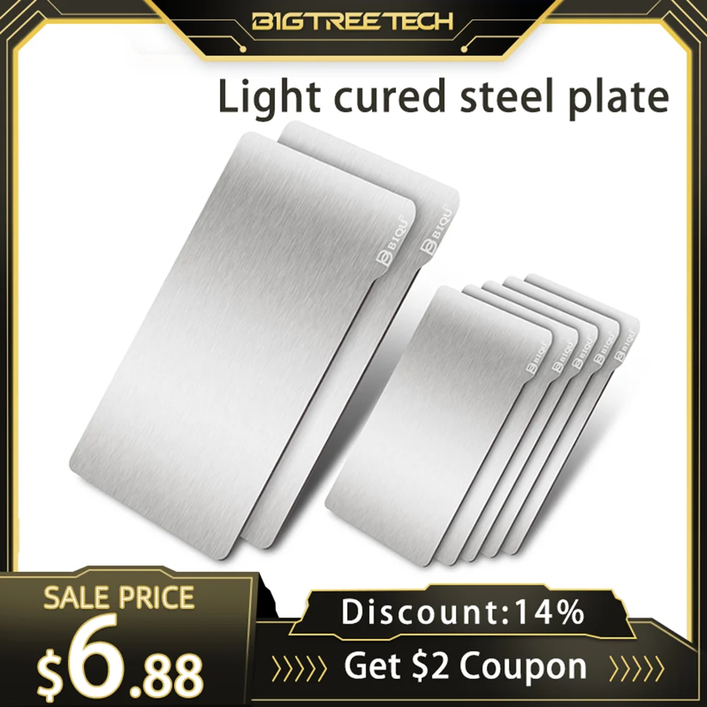 BIQU Spring Steel Flexible Build Plate Removal Spring Steel Sheet ...