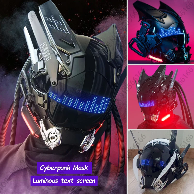 Cyberpunk-App-Light-Up-Mask-Rolling-Subgame-Screen-Mask-Mech-Technology ...