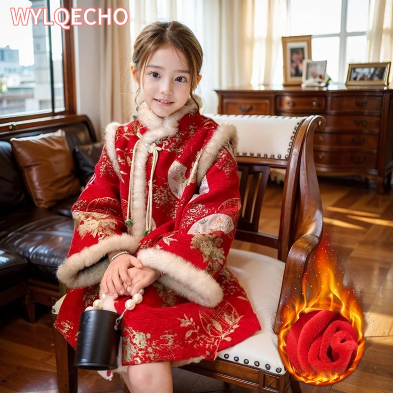 Winter-Hanfu-Dress-Children-Costume-Child-Kids-Carnival-Cosplay-Costume ...