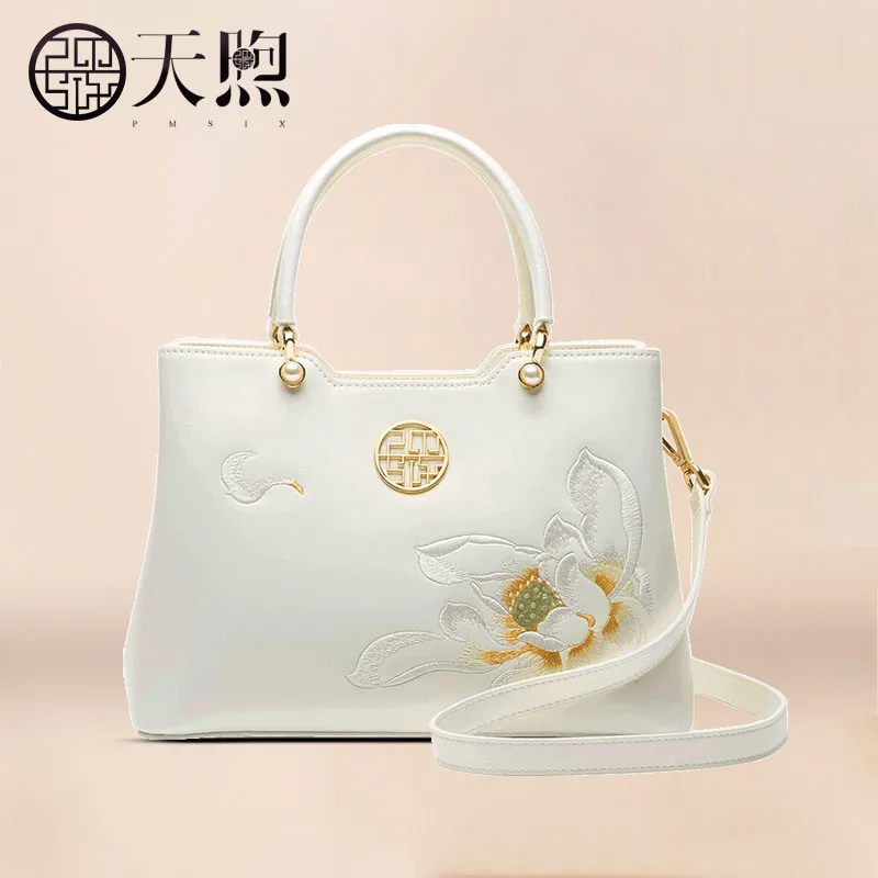 Pmsix-days-warm-Ailian-said-bag-women-s-new-atmosphere-white-embroidery ...