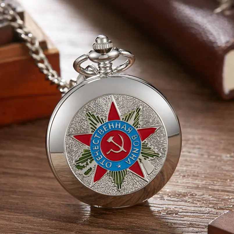 Russian-Vingtage-Silver-Soviet-Bolshevik-Mechanical-Fob-Pocket-Watch ...