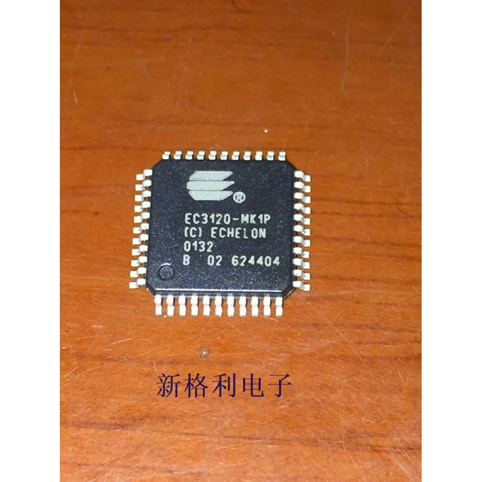 EC3120-MK1P.jpg