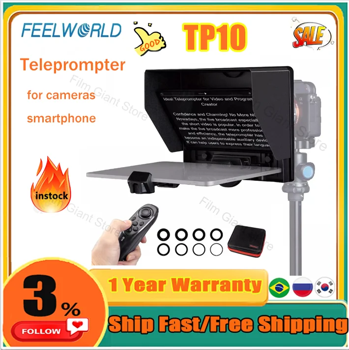 Store Home Products Feedback