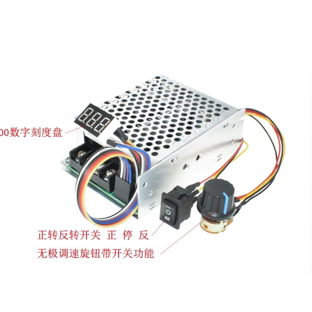 PWM DC Motor Speed Controller Digital Display 0~100% Adjustable DC 10-50V 40A Forward/Reverse ...