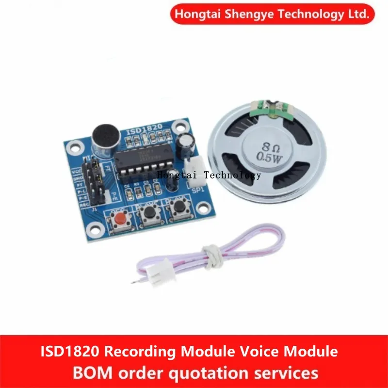 ISD1820-Recording-Module-Voice-Module-Voice-Board-Phone-Module-Board ...