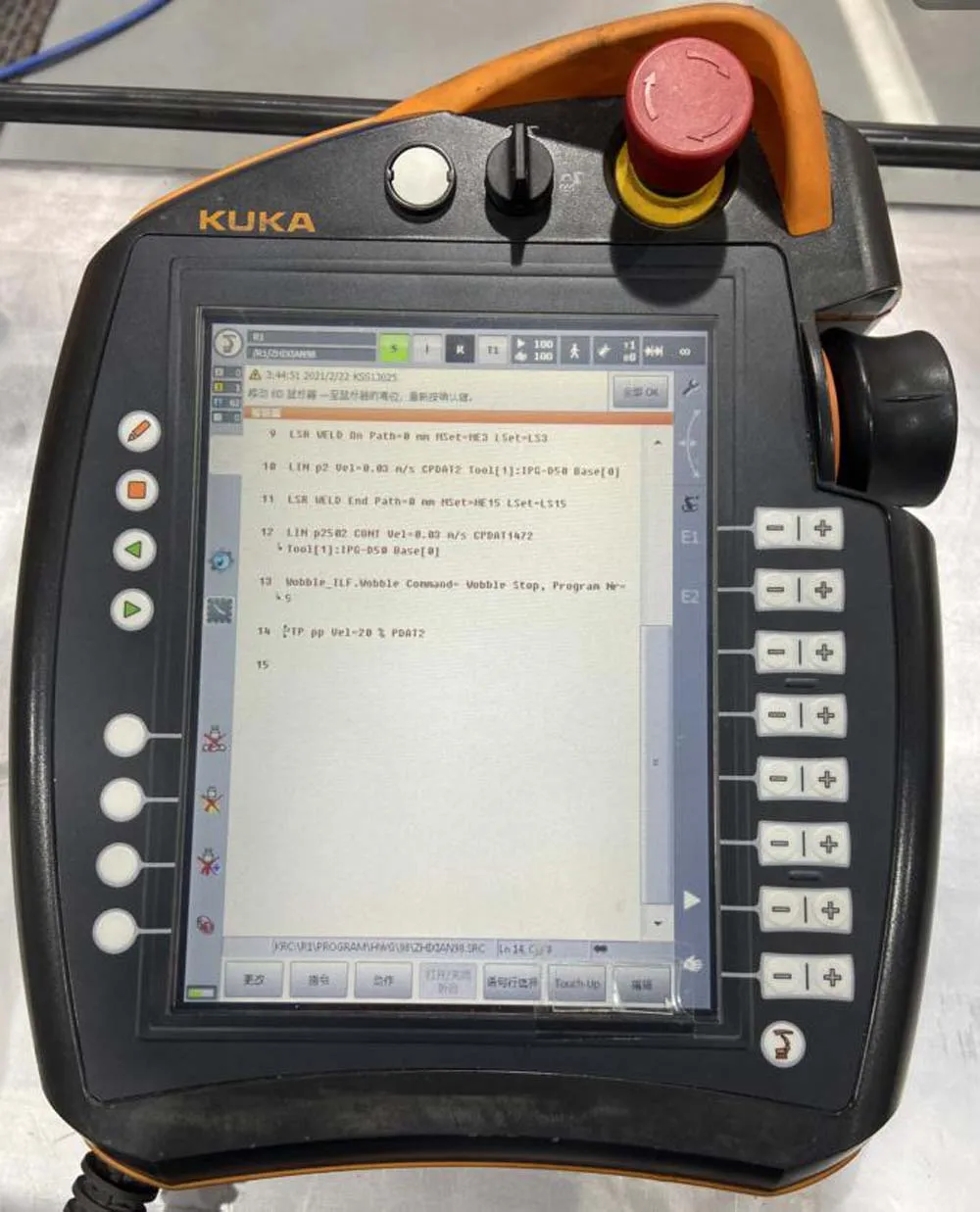 9h Scratch-proof Premium Protective Tempered Glass Film Screen ...