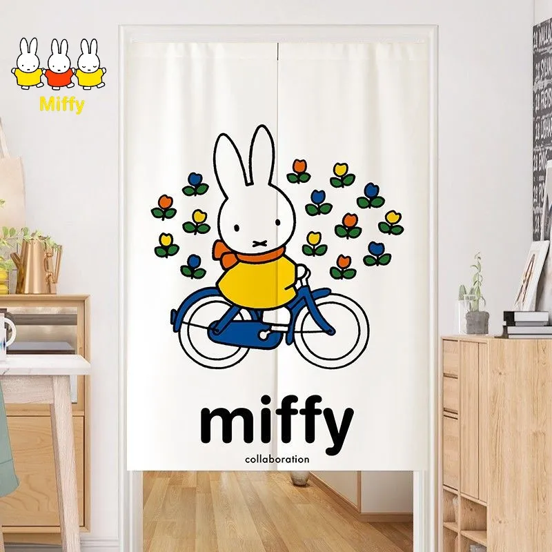 Kawaii Miffy Curtain Cute Fun Partition Curtain for Study Bedroom ...