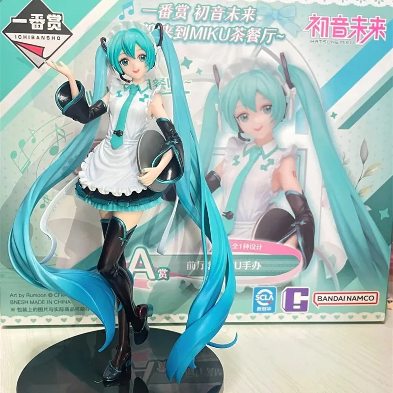 Hot-Original-Bandai-Ichiban-Kuji-Hatsune-Miku-Waiter-Tea-Restaurant ...
