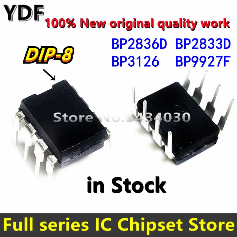 (10pcs) 100% New Bp2836d Bp2833d Bp3126 Bp9927f Bp2836 2836d Bp2833 ...