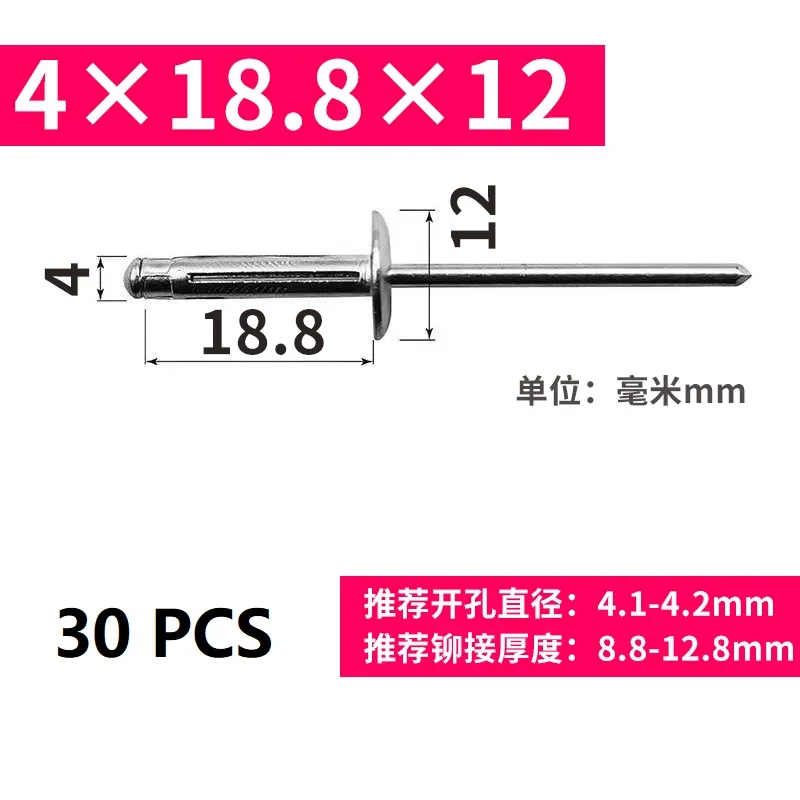 Folding-Blind-Rivet-Big-Hat-Aluminium-Alloy-Bumper-Rivet-Fold-Type ...