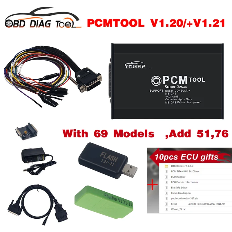 V1-21-PCMTool-Flash-69-Models-In-1-V1-20-ECU-Chip-Tunning-Programmer ...