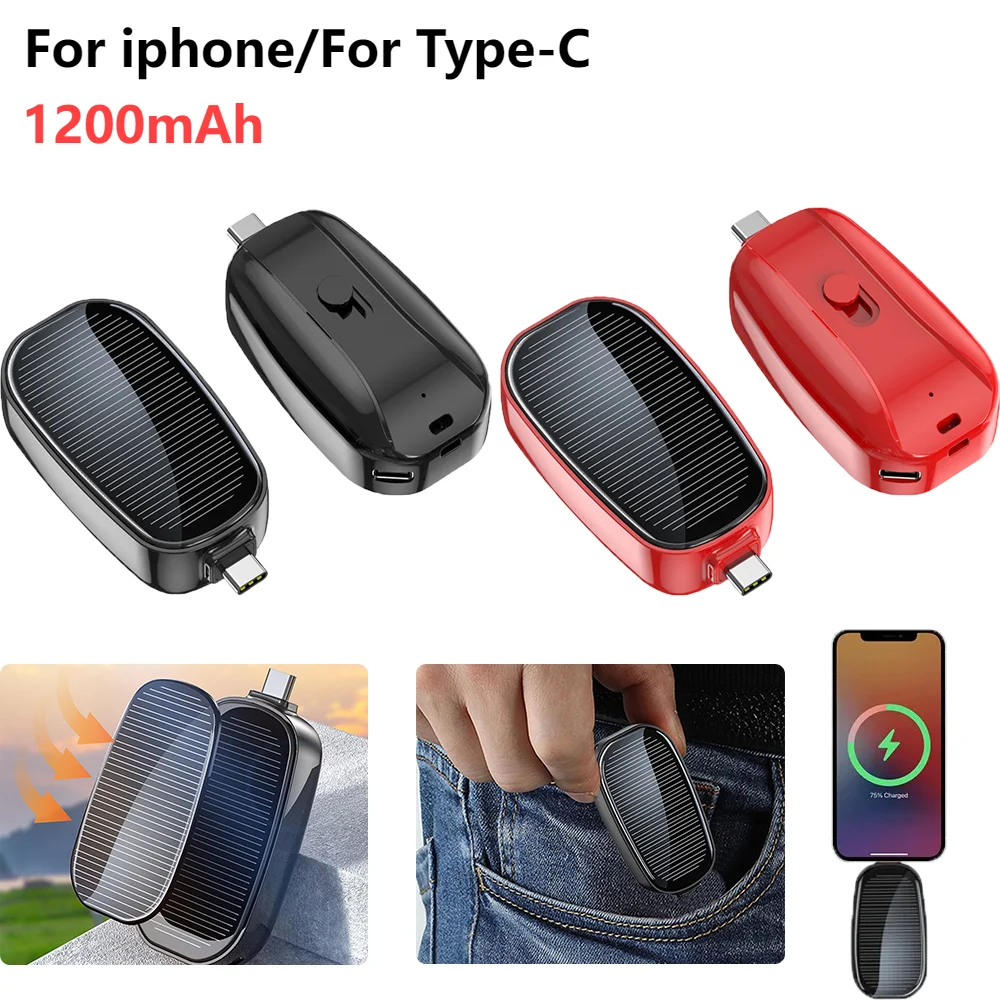 1200mAh Portable Solar Power Bank Key Ring Phone Charger Mini PowerBank ...