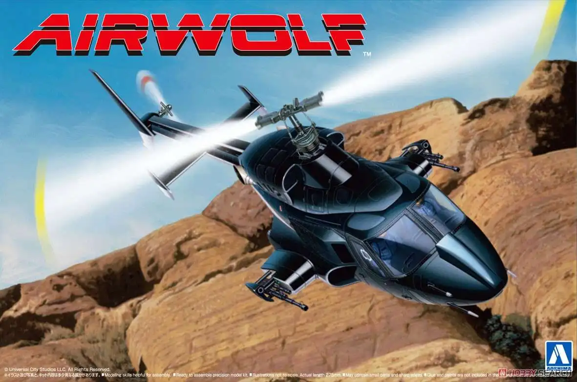 Airwolf Model | tunersread.com
