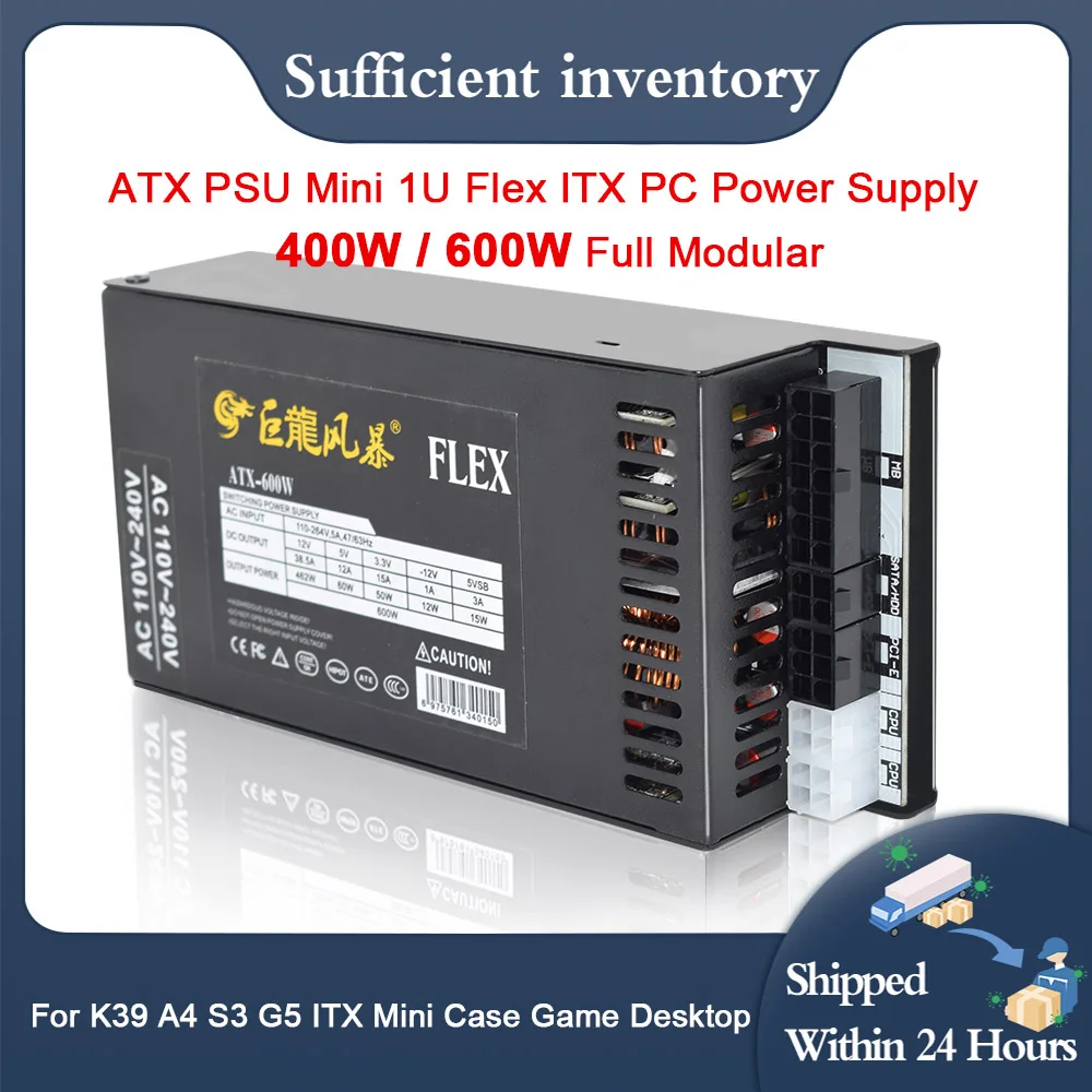 New PC Power Supply 400W 600W Full Modular 1U Mini Flex ATX PSU For K39 ...