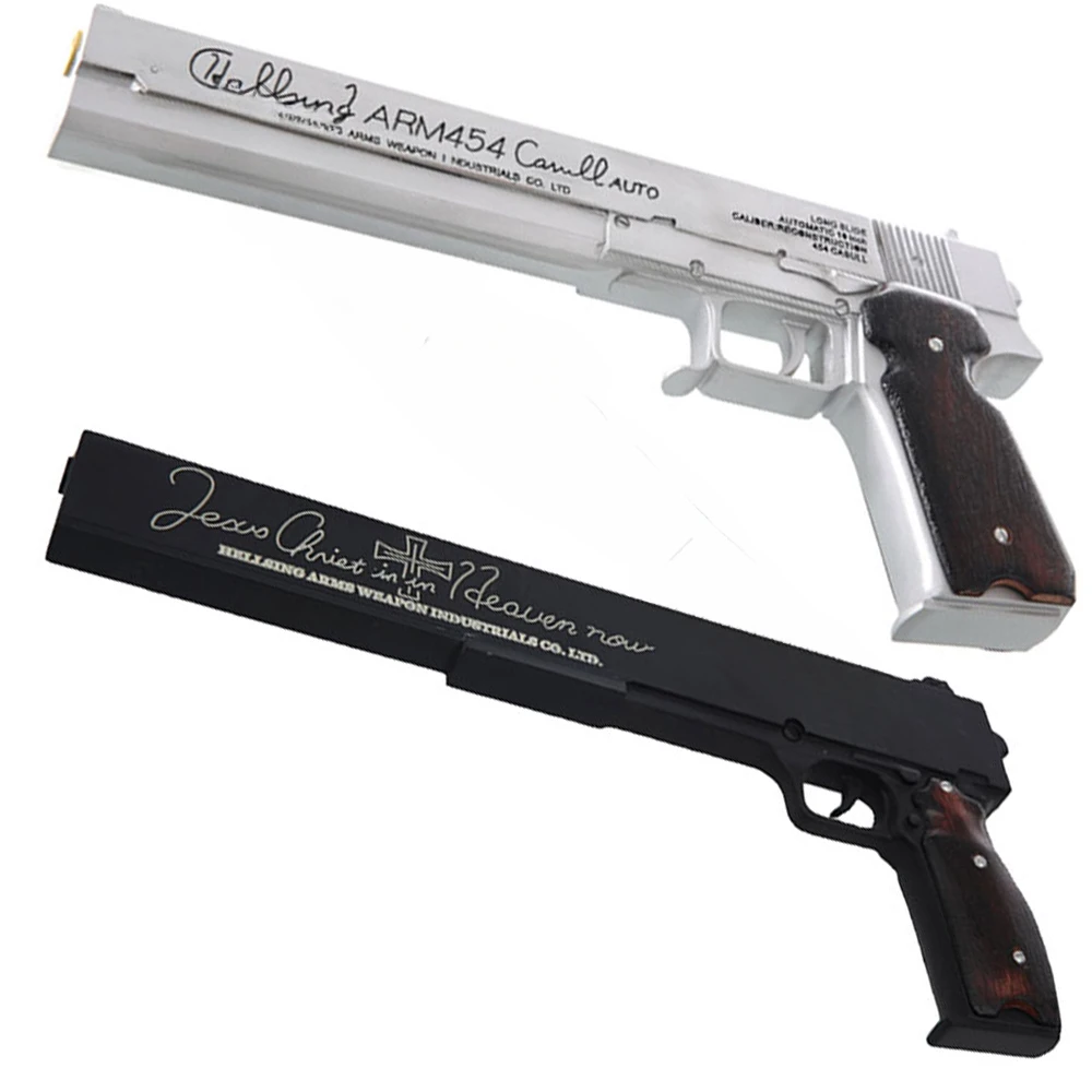 Hellsing Alucard Gun
