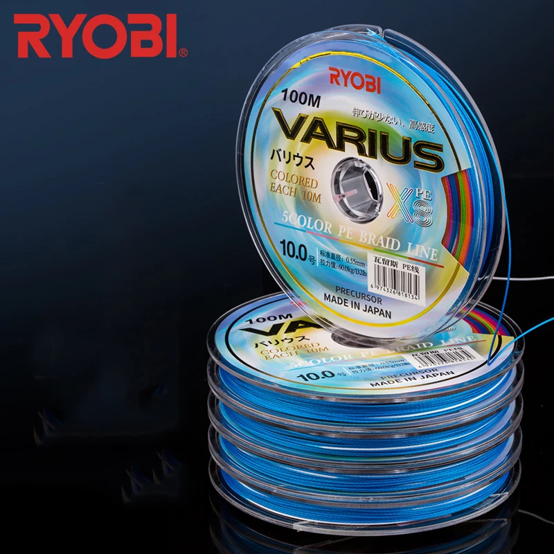RYOBI VARIUS 8X Multifilament Line Japan Braided Cord Fishing Lines ...