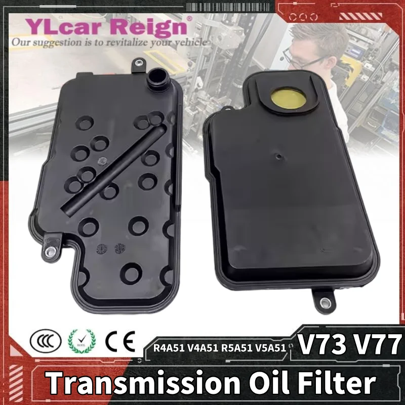 V73 V77 R4A51 V4A51 R5A51 V5A51 Auto Transmission Gearbox Oil Filter ...