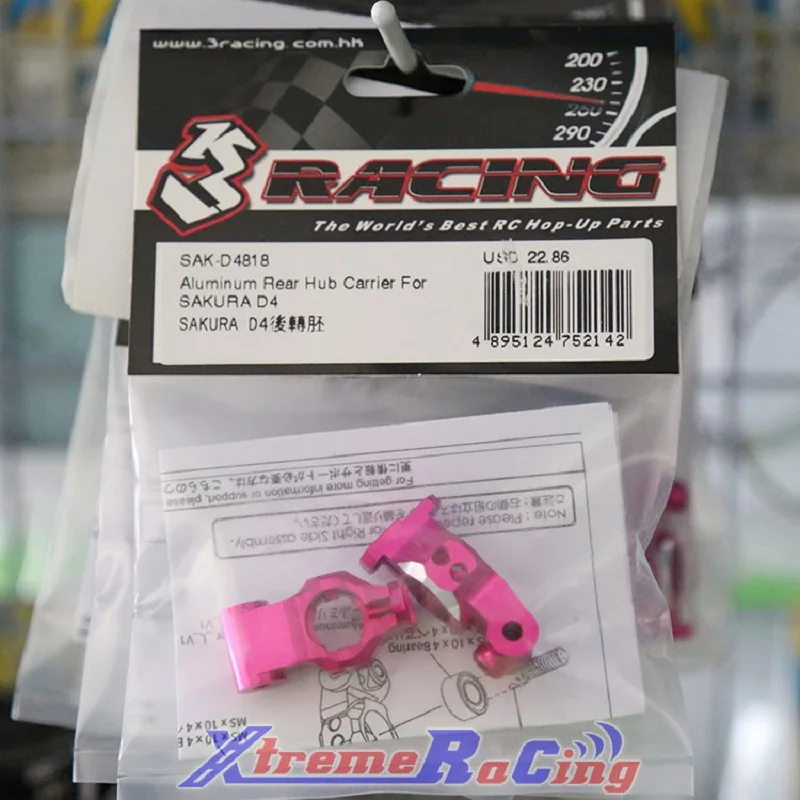 3racing Rc Car Metal Rear Cup 3r Sakura Sakura D4/d5 Metal Rear Cup ...