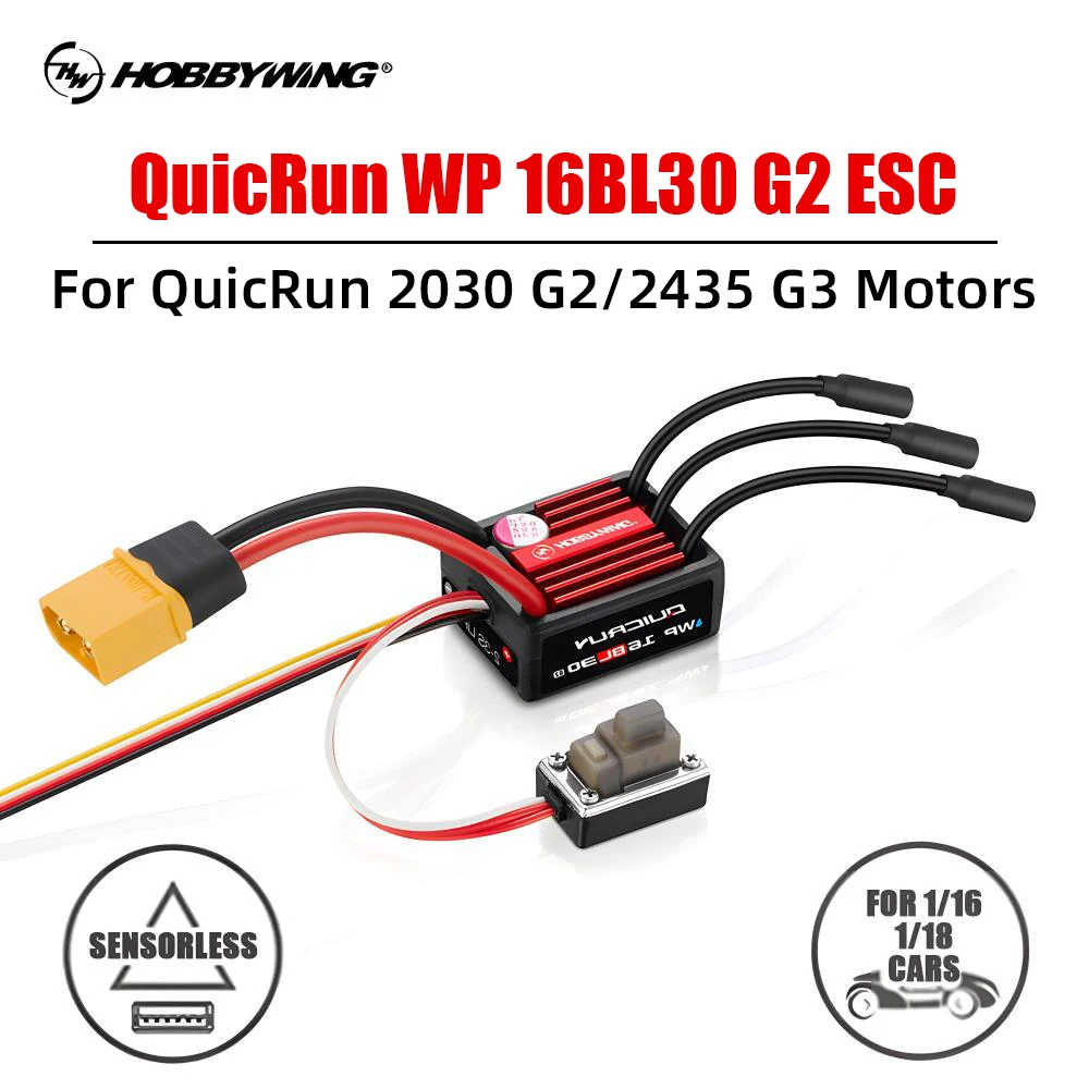 NEW Hobbywing Brushless ESC QuicRun WP 16BL30 G2 IP67 Sensorless ESC ...