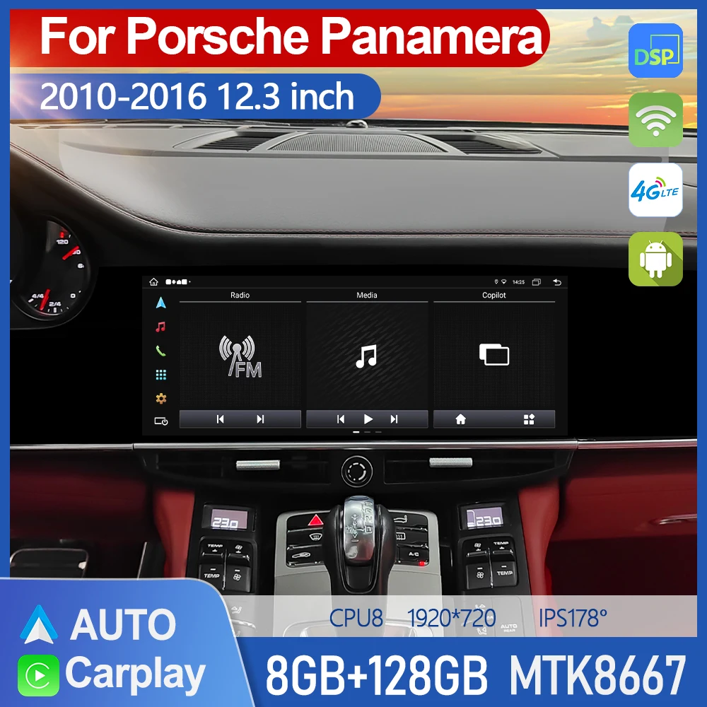 Android Car Radio for Porsche Panamera HD Apple Carplay Auto GPS ...