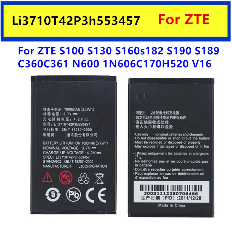 Новый аккумулятор Li3710T42P3h553457 1000 мАч для ZTE S100 S189 C360 ...