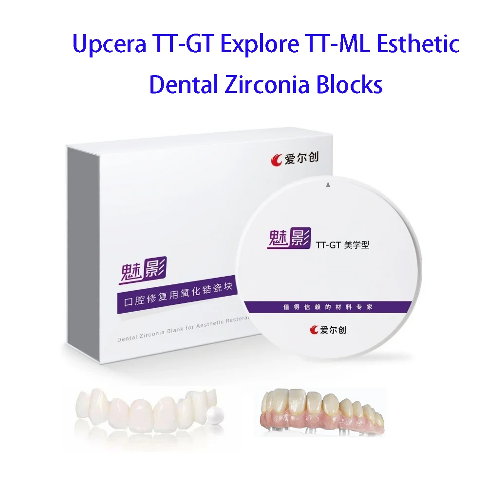 CAD-CAM-Dental-Zirconia-Upcera-Explore-Esthetic-TT-GT-98mm-Veneer ...