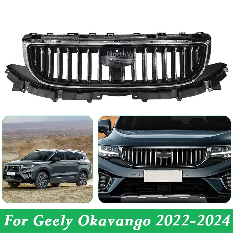 Radiator Grille Front Bumper Grille Mask For Geely Okavango 2022 2023 ...