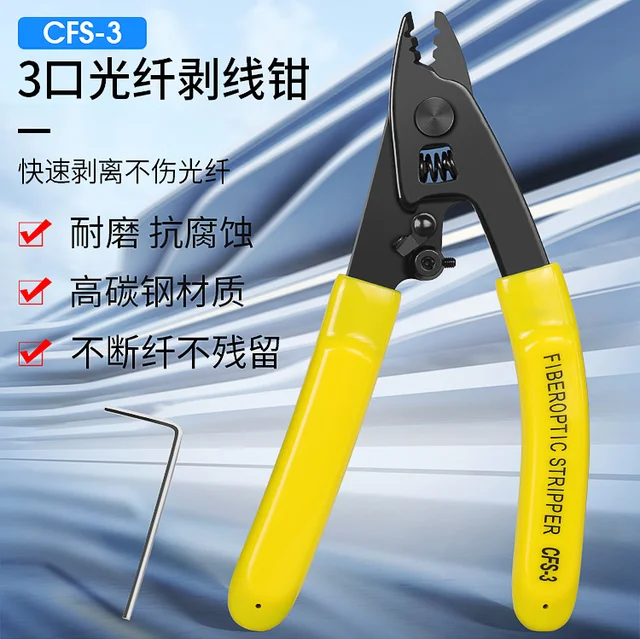 Store Home Products Sale Feedback