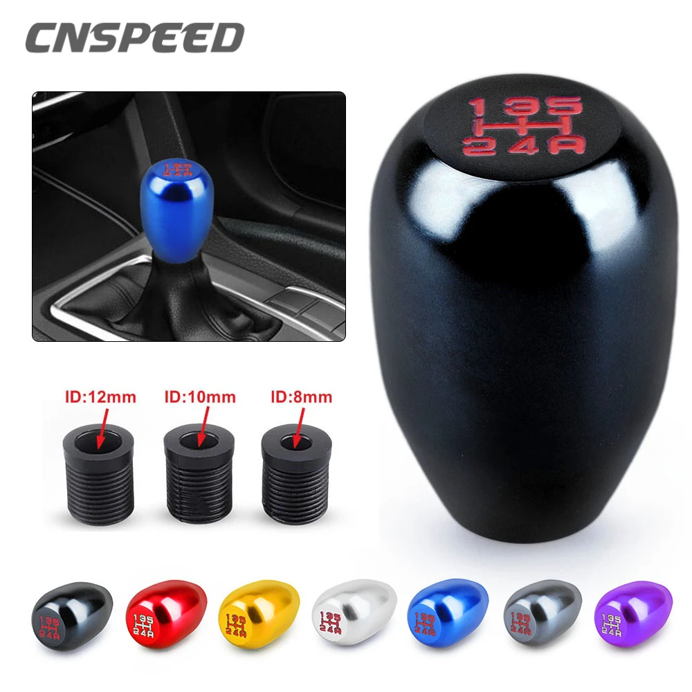 Manual Gear Shift Lever