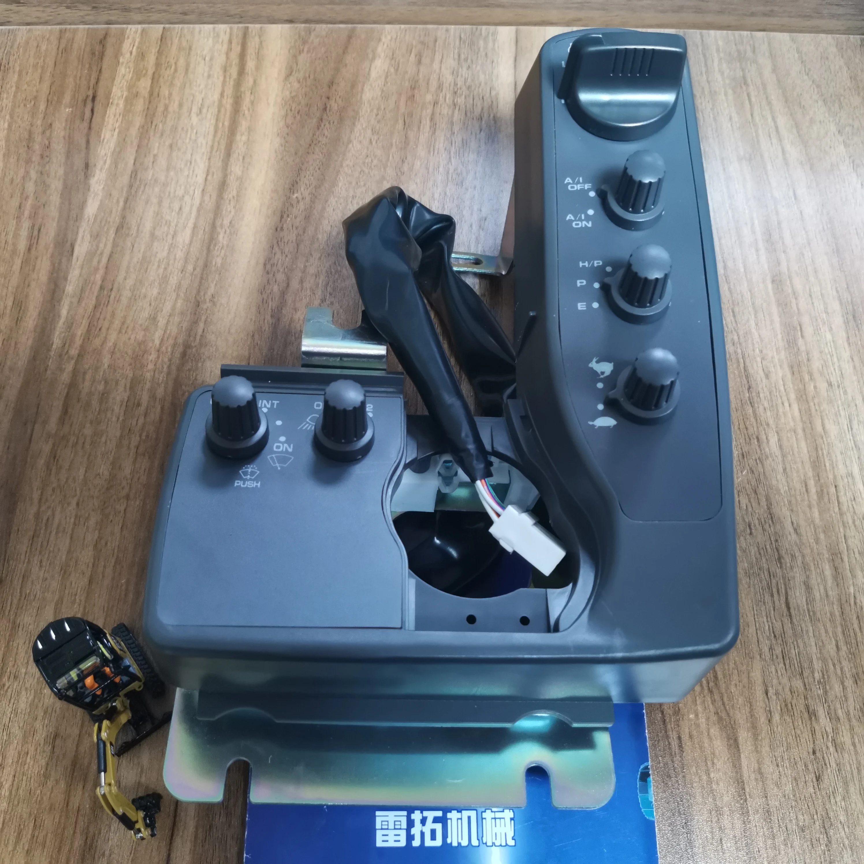 4631128-463-1128-Control-Switch-Box-for-ZAX200-3-Excavator-Parts.jpg