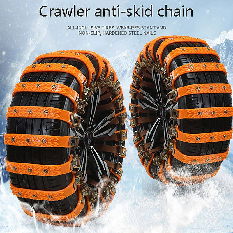 1Pcs-Set-Car-Anti-skid-Safety-Double-Buckle-TPU-Chains-Winter-Snow-Anti ...