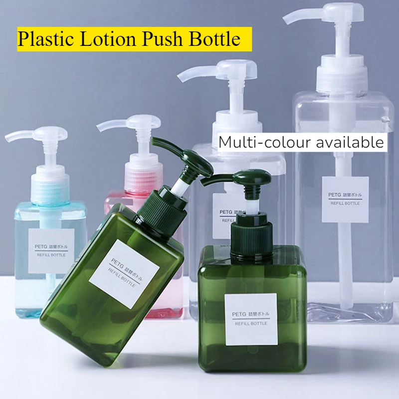 100ml-600ml Multi-Color Plastic Square Pump Lotion Bottle Refillable ...