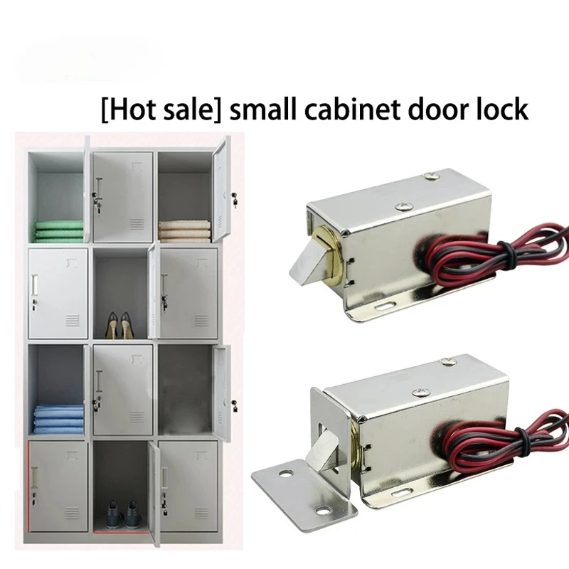 Small waterproof electromagnetic lock DC12V electric control latch lock ...