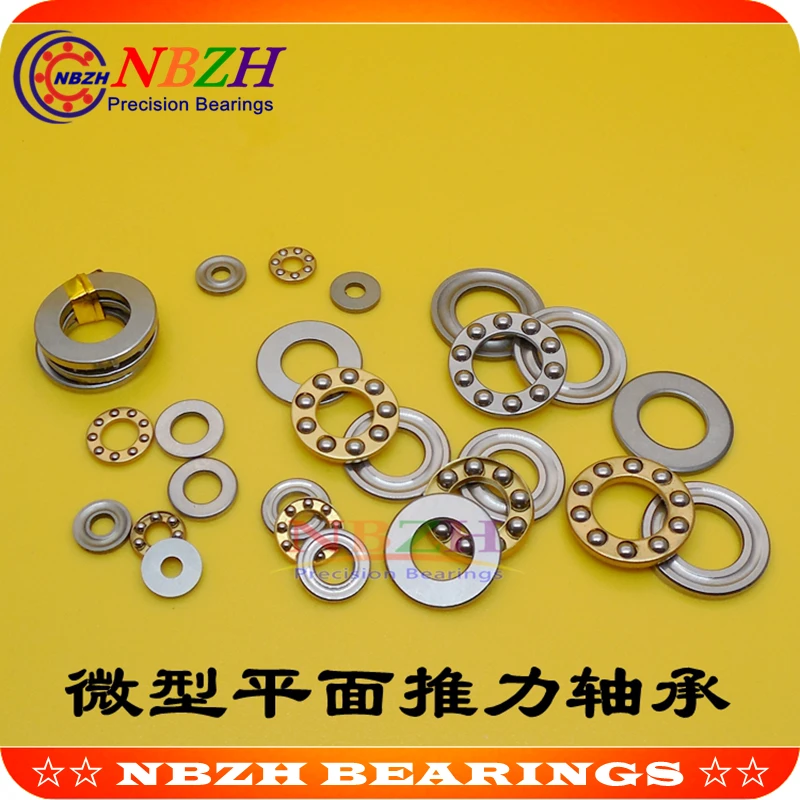 NBZH miniature Bearing Plane Thrust Ball Bearing F7-13M F7-15M F7-17M ...