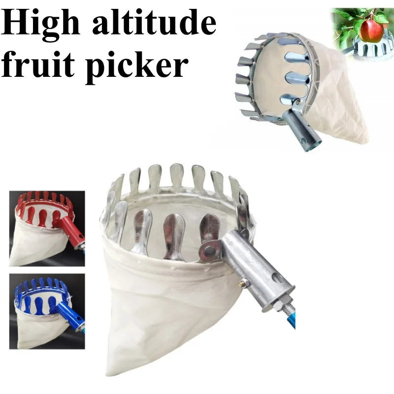 Metal-Fruit-Picker-Orchard-Gardening-Apple-Peach-High-Tree-Picking ...