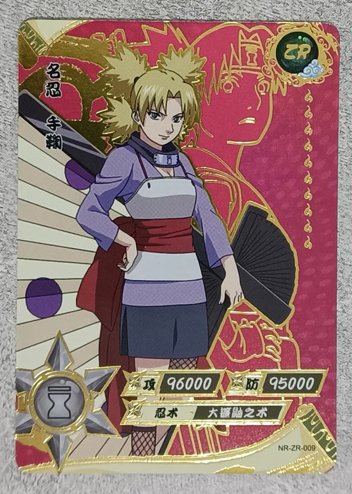 Tsunade Naruto Cards