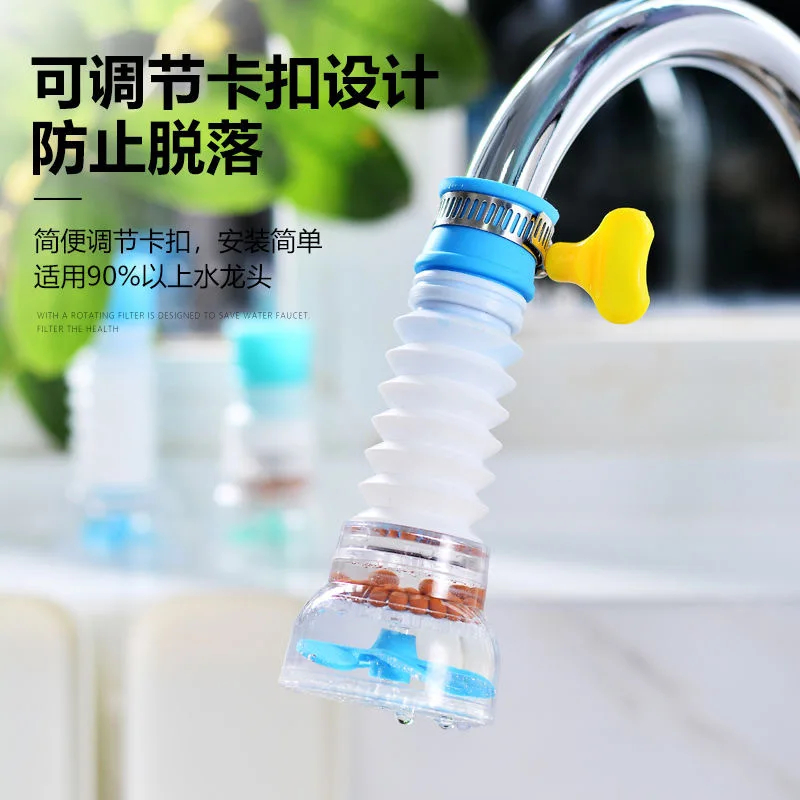 360-Rota-o-Universal-Faucet-Bubbler-Swivel-Water-Saving-Economizer-Head ...