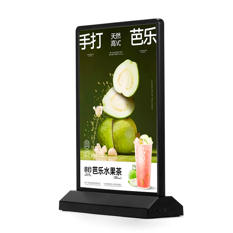 A4-Rechargeable-Battery-Powered-LED-Lightbox-Illuminated-Poster-Frame ...