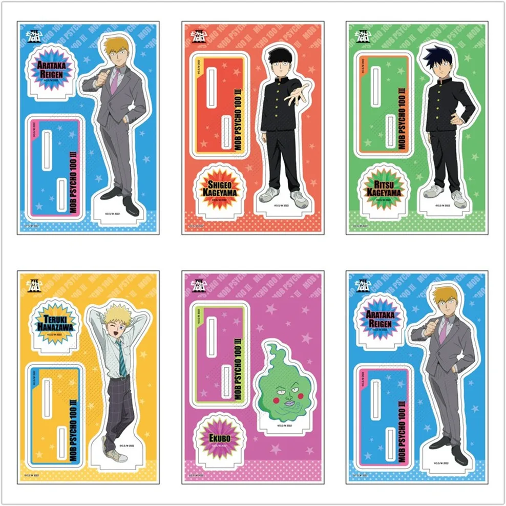 Arataka Reigen Mob Psycho 100 | Mob Psycho 100 Action Figures | Mode ...