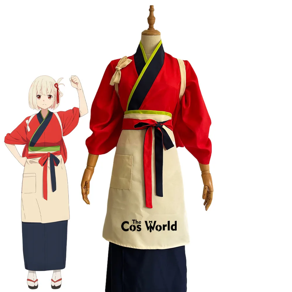 Lycoris Recoil Nishikigi Chisato Kimono Outfits Anime Customize Cosplay ...