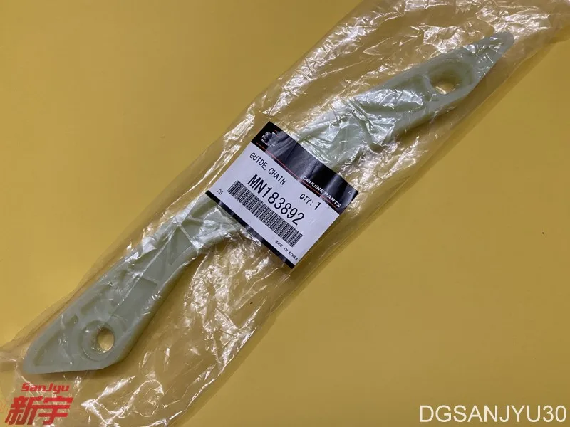 OUTLANDER LANCER10 ASX 4B10 4B11 4B12 ENGINE GUIDE,TIMING CHAIN LOOSE ...