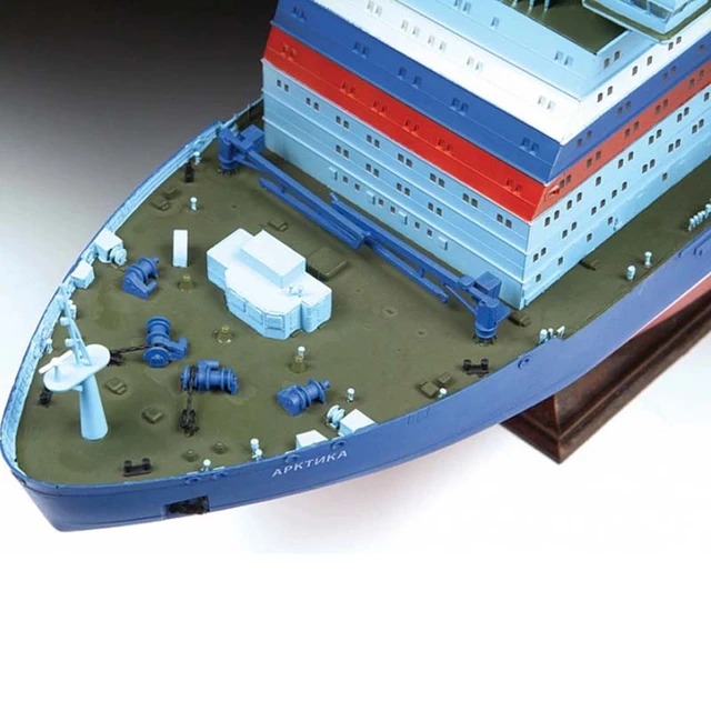 Icebreaker Model Kit Shop | emergencydentistry.com